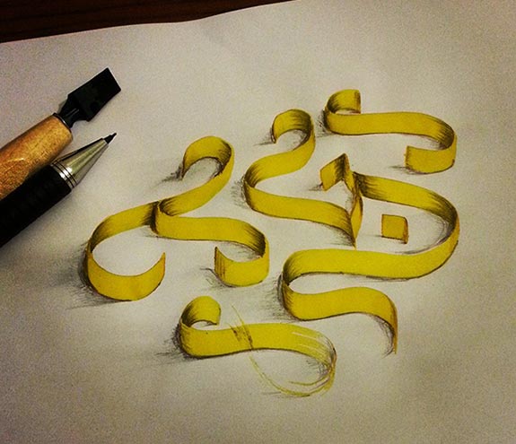 3D Lettering | A Unique Concept for Calligraphers & Typographers