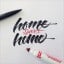 70+ Inspiring Futuristic Lettering & Calligraphy Examples by David Milan