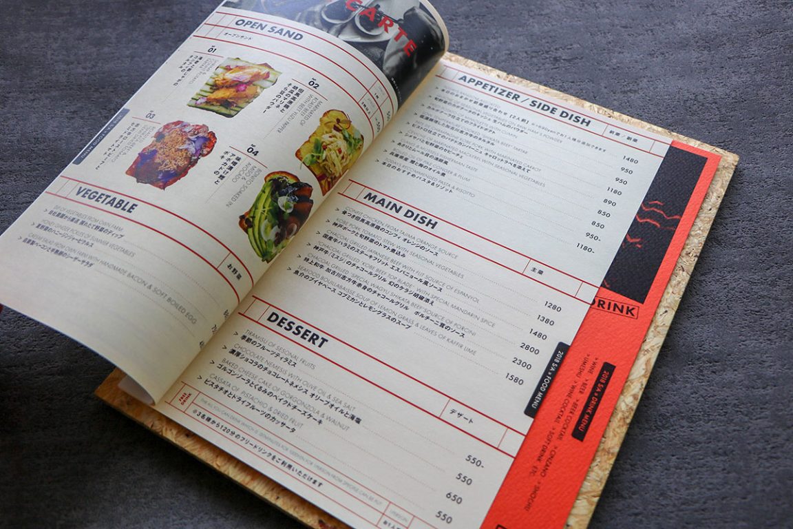 10 Beautiful Restaurant Food Menu Designs For Inspiration