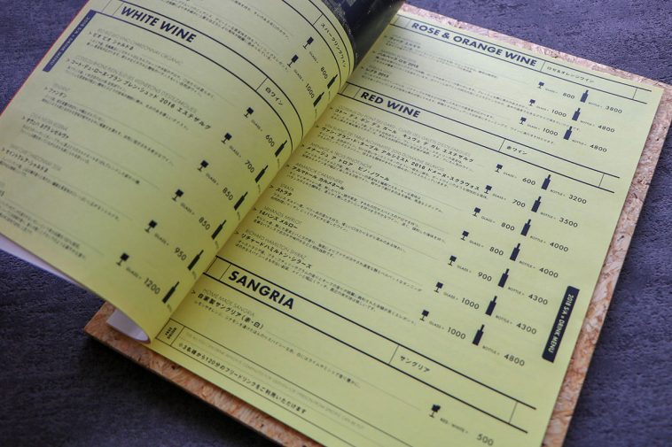 10 Beautiful Restaurant Food Menu Designs For Inspiration