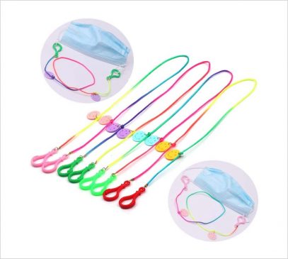 20 Best Fashion Face Mask Lanyard Strap From Amazon | Designbolts