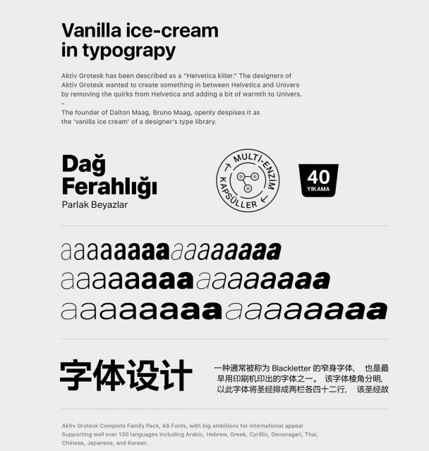 Beautiful ABC Detergent Rebranding Project for Inspiration - Designbolts