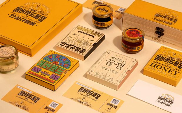 25 Latest 2020 Trendy Packaging Designs for inspiration - Designbolts