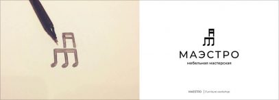 Sketch To Logo Process | 20 Cool Logo Designs For Inspiration - Designbolts