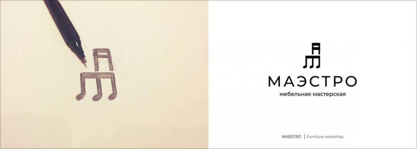 Sketch To Logo Process | 20 Cool Logo Designs For Inspiration - Designbolts