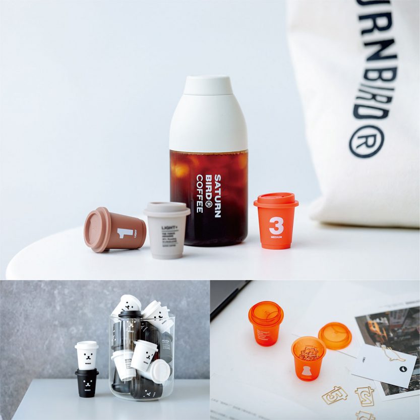 Red Dot Design Awarded Coffee Packaging for Inspiration - Designbolts