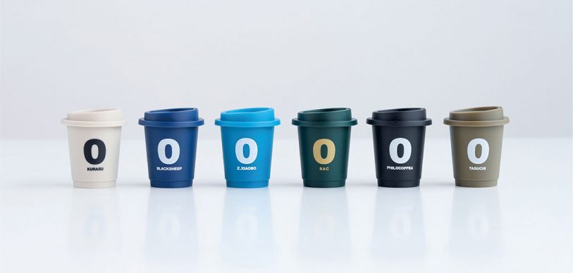 Red Dot Design Awarded Coffee Packaging for Inspiration - Designbolts