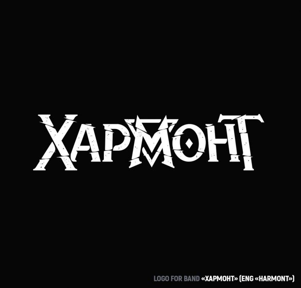 Epic Logo Designs By Tristan Nuit - Designbolts