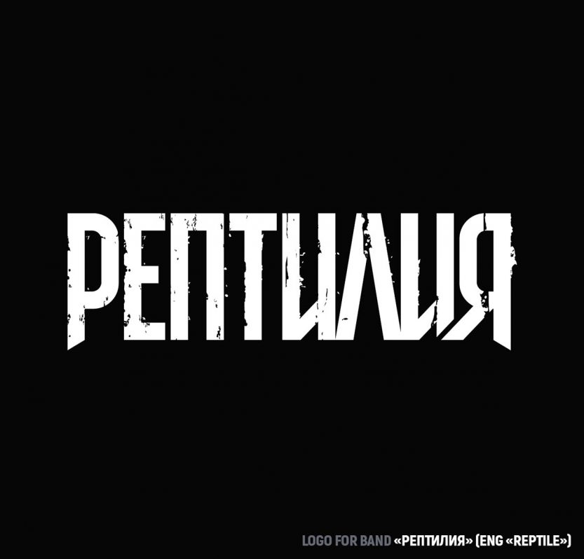 Epic Logo Designs By Tristan Nuit - Designbolts