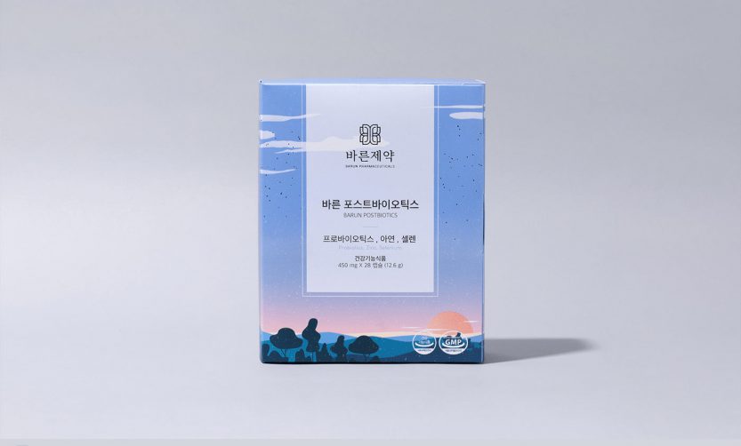 Korean Pharmaceutical Packaging Design for Inspiration - Designbolts