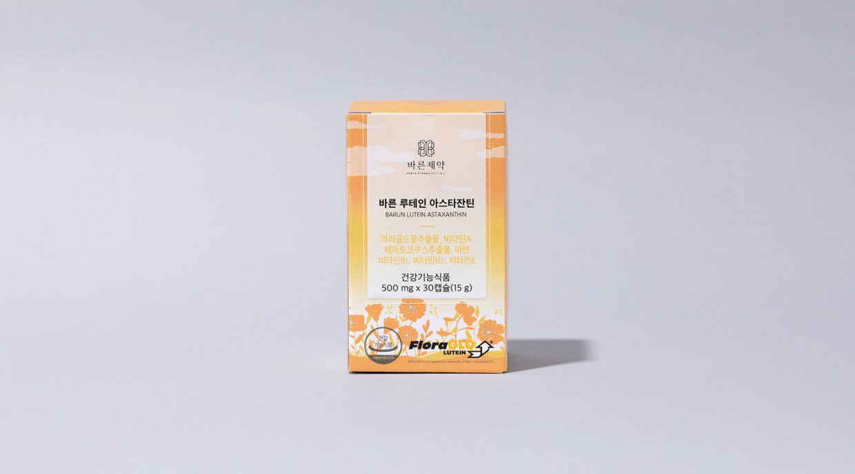 Korean Pharmaceutical Packaging Design for Inspiration - Designbolts