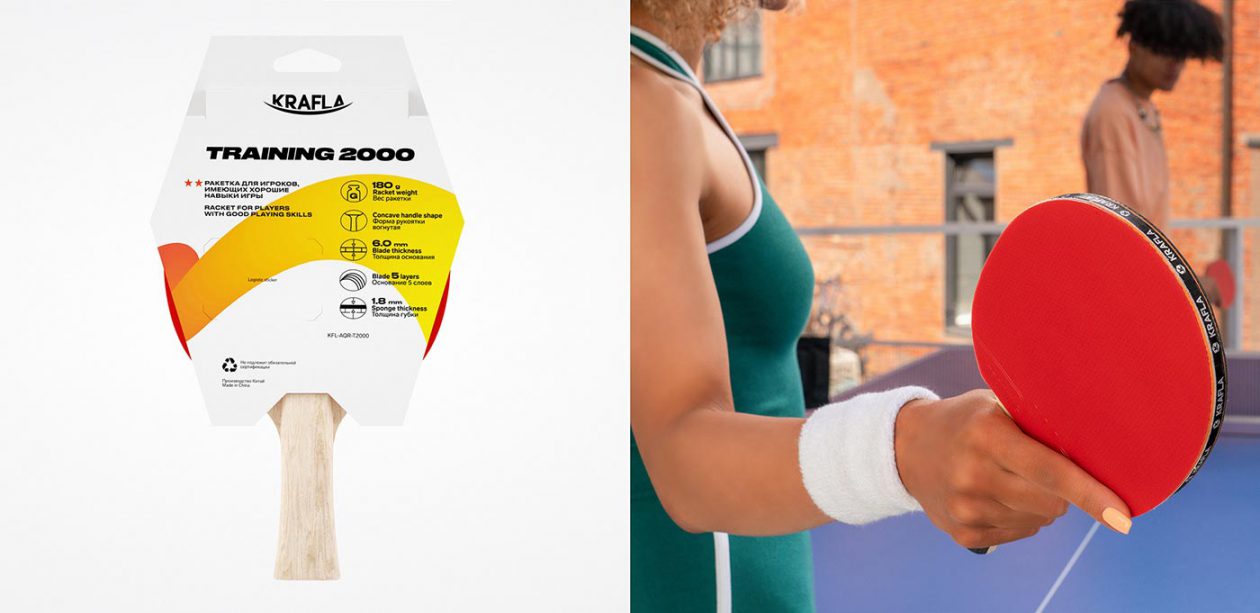 Exquisite Table Tennis Rackets Packaging & Brand Identity Design ...