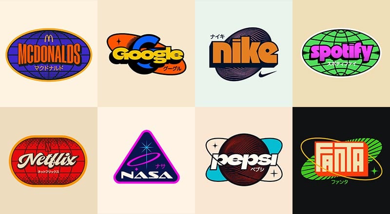 Famous Brands Turned Into Bold Vintage Logos - Designbolts