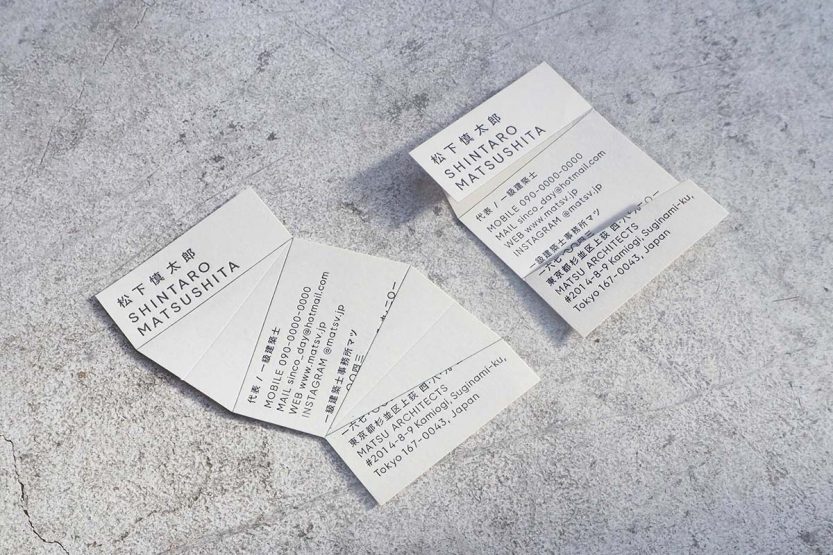 Minimalism at Best | Business Card & Website Design for Inspiration ...