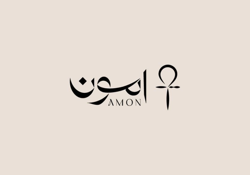 Exquisite Arabic Typography Logos For Inspiration - Designbolts