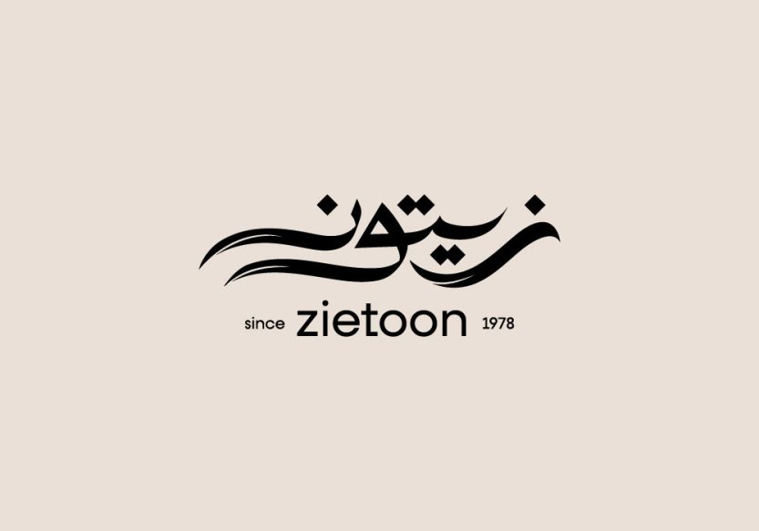 Exquisite Arabic Typography Logos For Inspiration - Designbolts