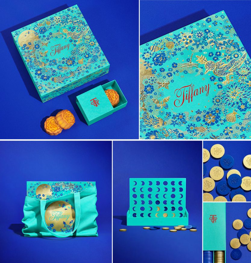 Exquisite Packaging Design | TIFFANY&CO - Designbolts