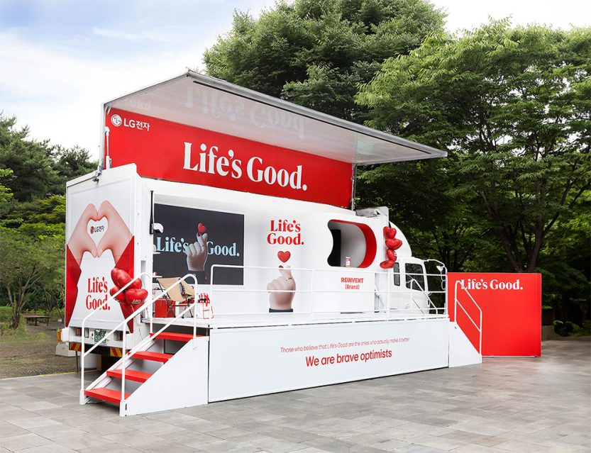 LG Electronics Brand Communication Design - Designbolts