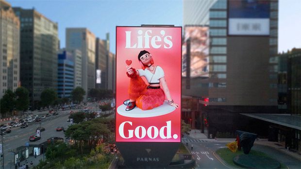 LG Electronics Brand Communication Design - Designbolts