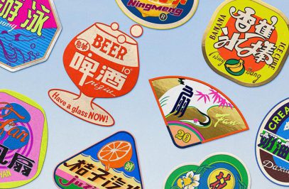 90s Label Designs For Inspiration Series 3 - Designbolts