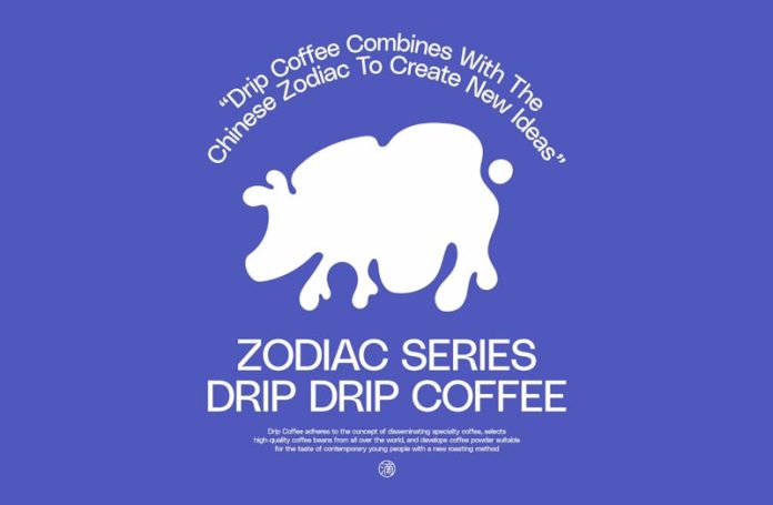 DRIP | Inspirational Coffee Brand Packaging Design - Designbolts