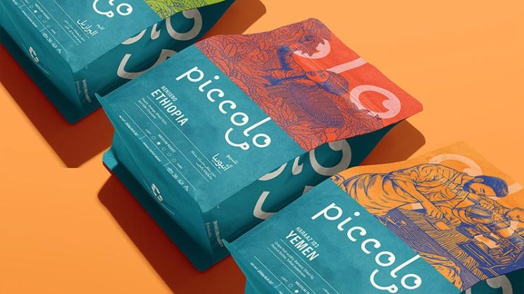 What is Story-Driven Packaging Design? - Designbolts